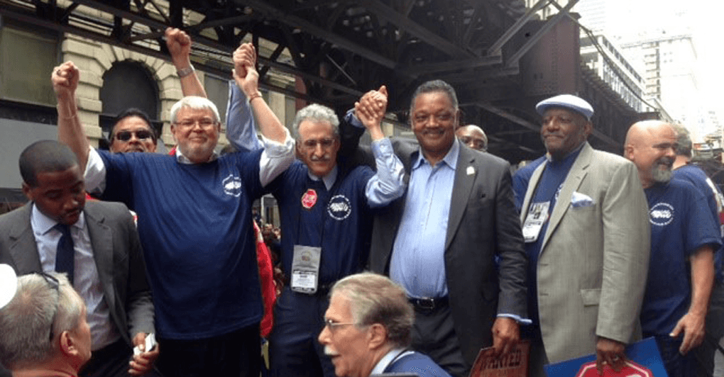 AFGE | AFGE Stands in Solidarity with APWU to Stop Staples